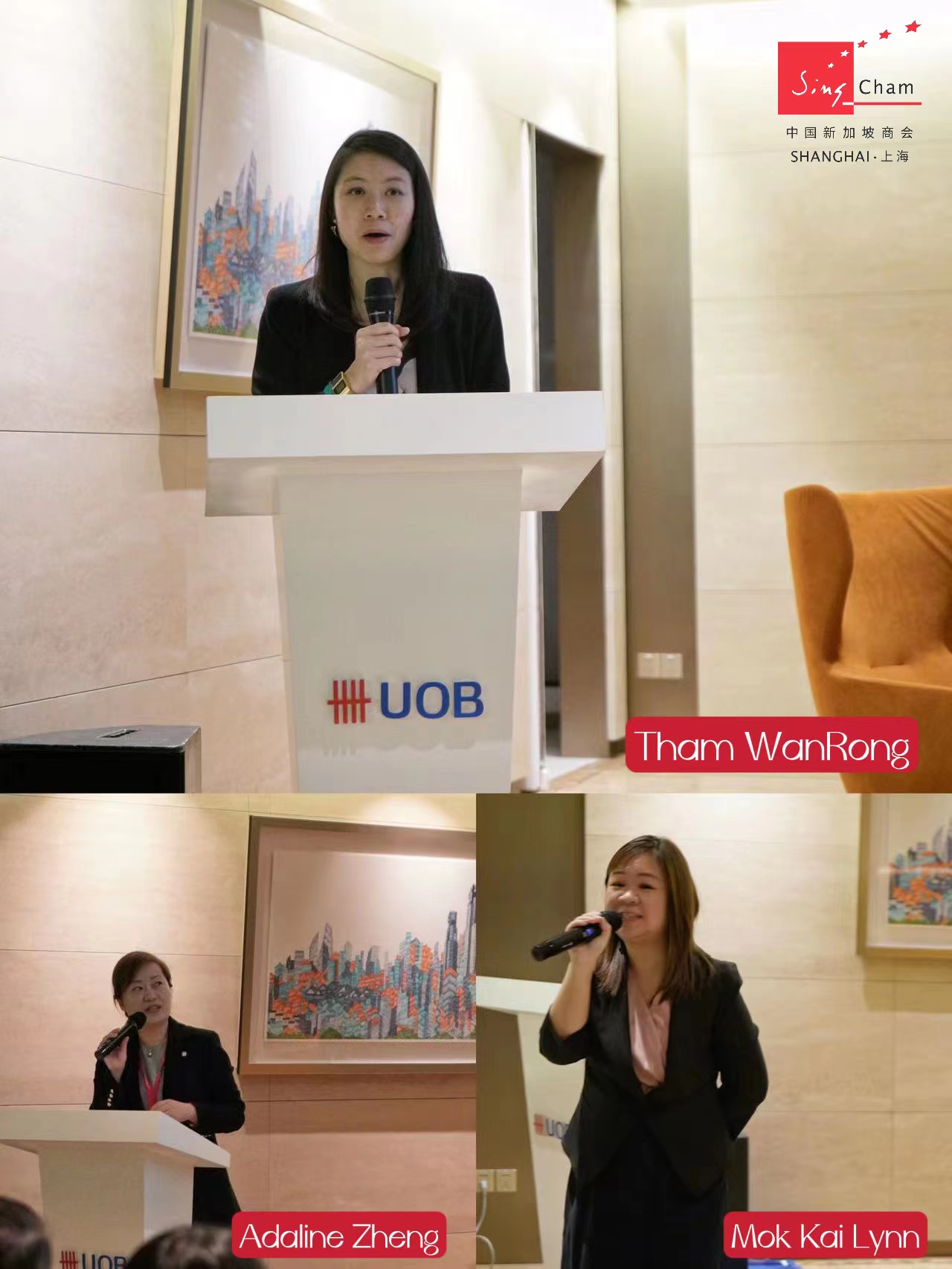 SingCham Shanghai Forum: “A New Era for China and ASEAN Relations: RCEP” | Singapore Chamber of ...